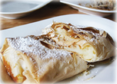Bougatsa – Holy Trinity Greek Orthodox Cathedral Events